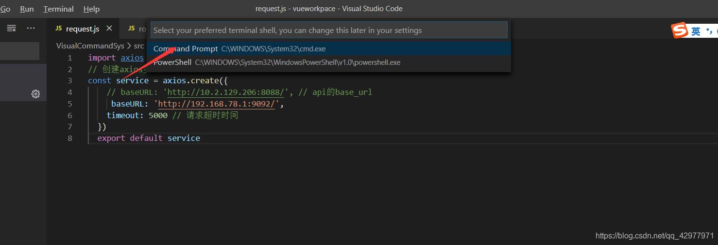 The terminal process terminated with exit code: 4294901760 vscode终端无法打开-CSDN博客