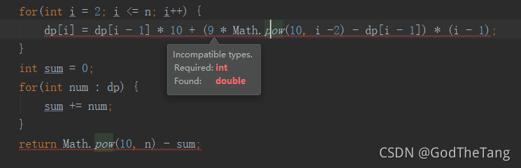 出现incompatible types: possible lossy conversion from double to int错误-CSDN博客