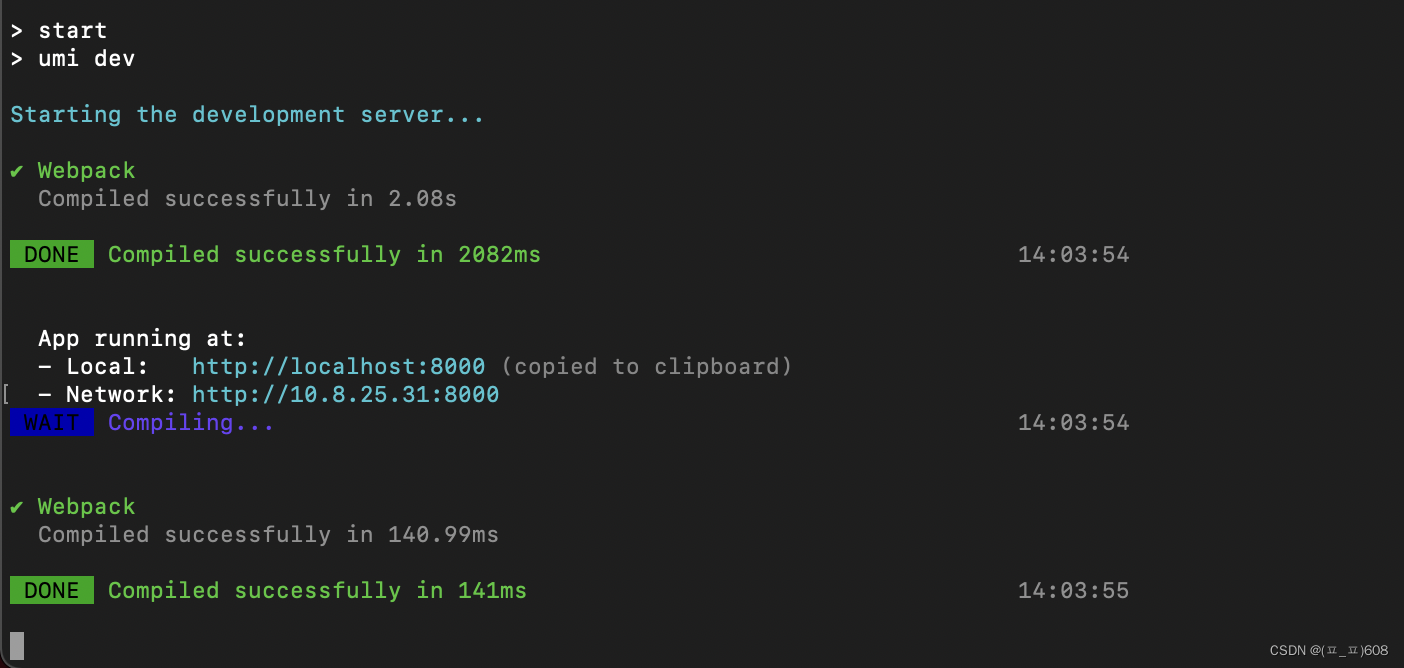 使用dva+umi搭建react_mac 安装umi-CSDN博客