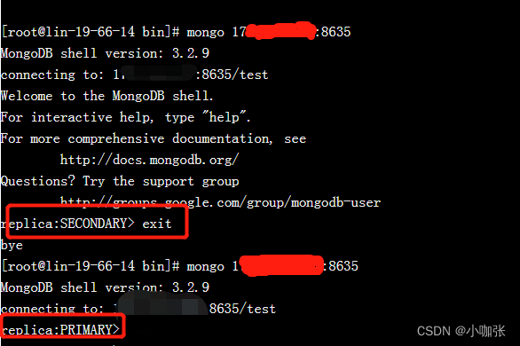 linux下查看mongodb的主节点操作_查看mongo主节点-CSDN博客
