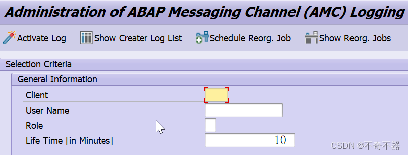 S4HANA For ABAP(6):ABAP Channels-CSDN博客