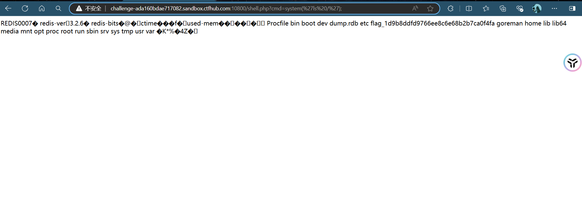 ctfhub ssrf_尝试访问127.0.0.1下的flag.php-CSDN博客