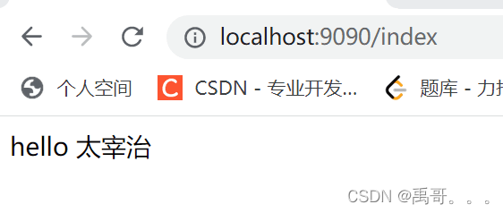 关于template.ParseFiles()函数后的文件路径问题 && 修改模板引擎标识符-CSDN博客