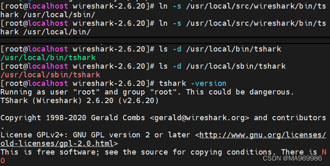 tshark升级步骤-CSDN博客