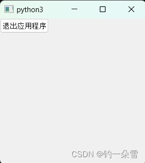 【Hello,PyQt】最简单的一些pyqt5程序_pyqt5中firstmainwin-CSDN博客