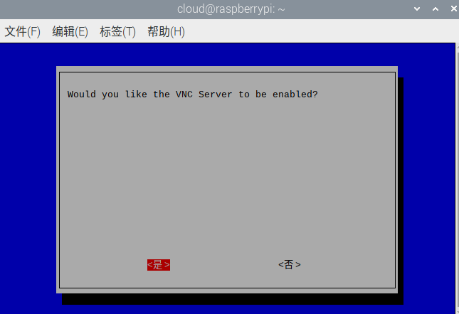 树莓派上部署KubeEdge_error: edge node join failed: unable to determine -CSDN博客