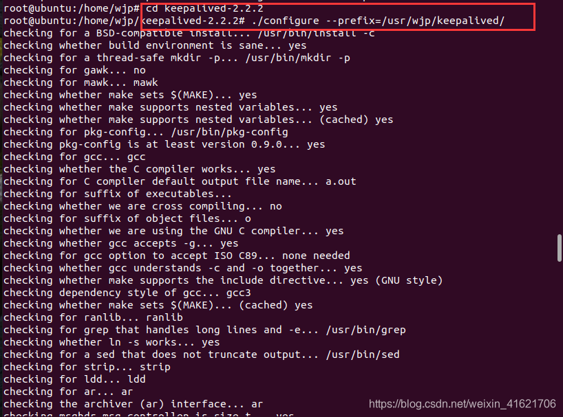 Ubuntu安装keepalived_ubuntu离线安装keepalived-CSDN博客