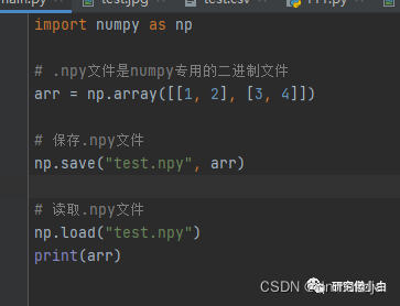 Python数据预处理：读取csv、excel、图片及npy、mat文件-CSDN博客