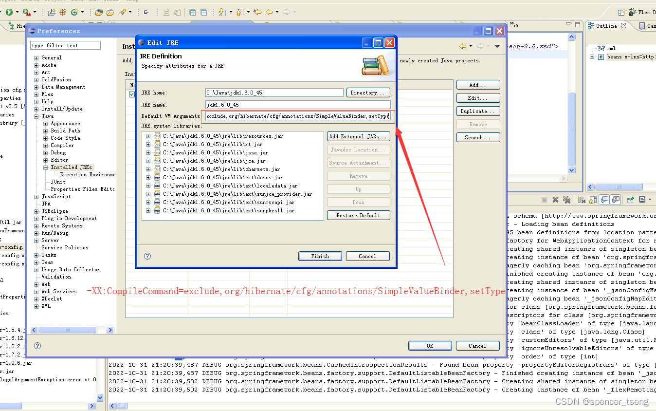 guarantee(x_compare_res != Constant::not_comparable) failed: incomparable constants in IfOp-CSDN博客