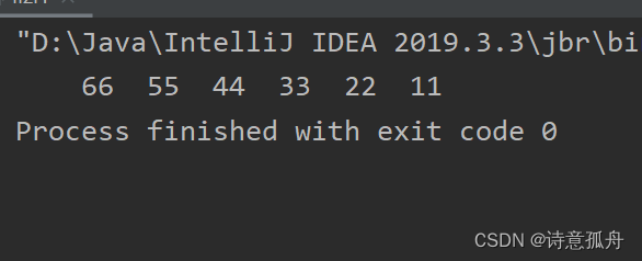 Java逆序排序的三种方法逆序java Csdn博客