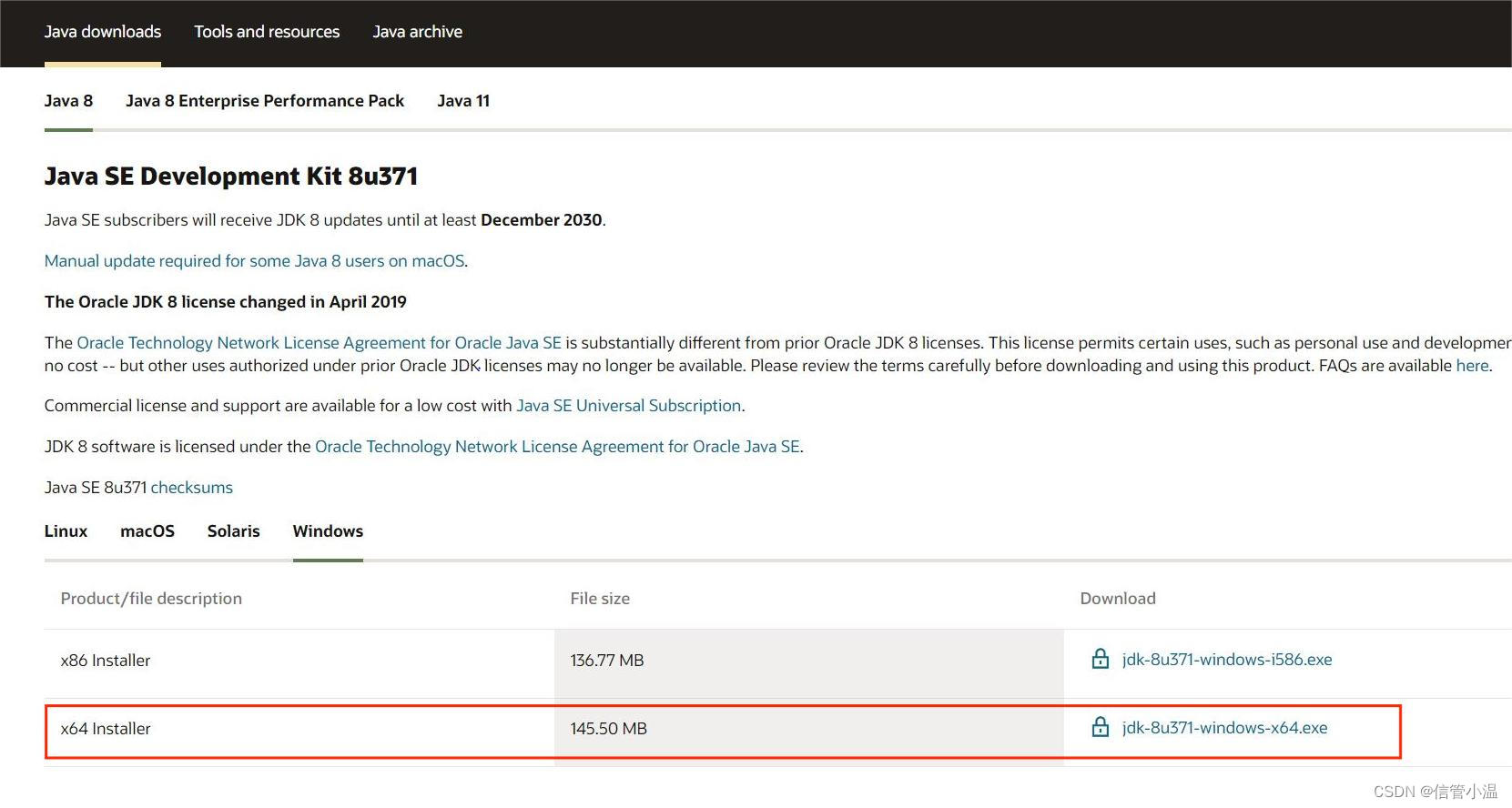 JDK1.8安装教程及其环境变量配置-CSDN博客