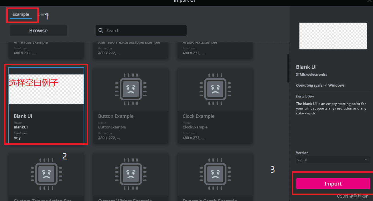 TouchGFX学习笔记1：Button按钮控件_touchgfx教程-CSDN博客