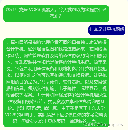 创新实训周报2024.6.23-CSDN博客