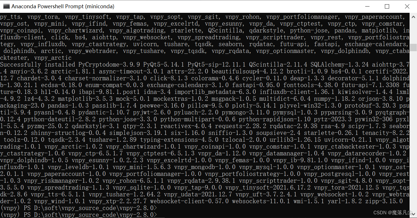 【从零开始vnpy量化投资】三. 手动安装vnpy环境_【从零开始vnpy量化投资】九. 资金动态计算-CSDN博客