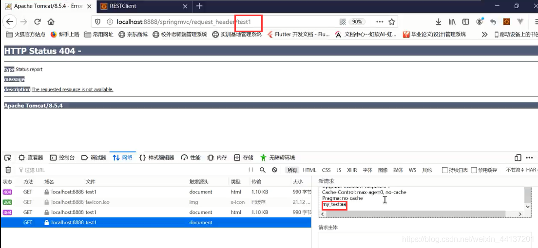 11.@RequestMapping中的headers(请求头数据映射限定)_requestmapping headers-CSDN博客