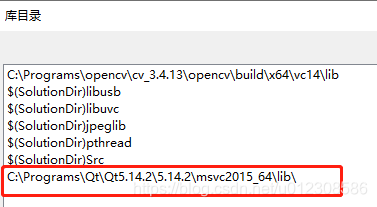 VS+QT5报错：LNK2019无法解析的外部符号“_declspec(dllimport)public:bool_cdecl QSerialPort“_qt增加serialport 无法解析 ...