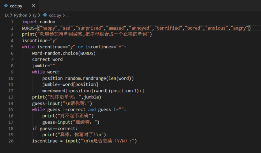 python中2等于2.0吗,python中2f和2d_python里面2.-CSDN博客