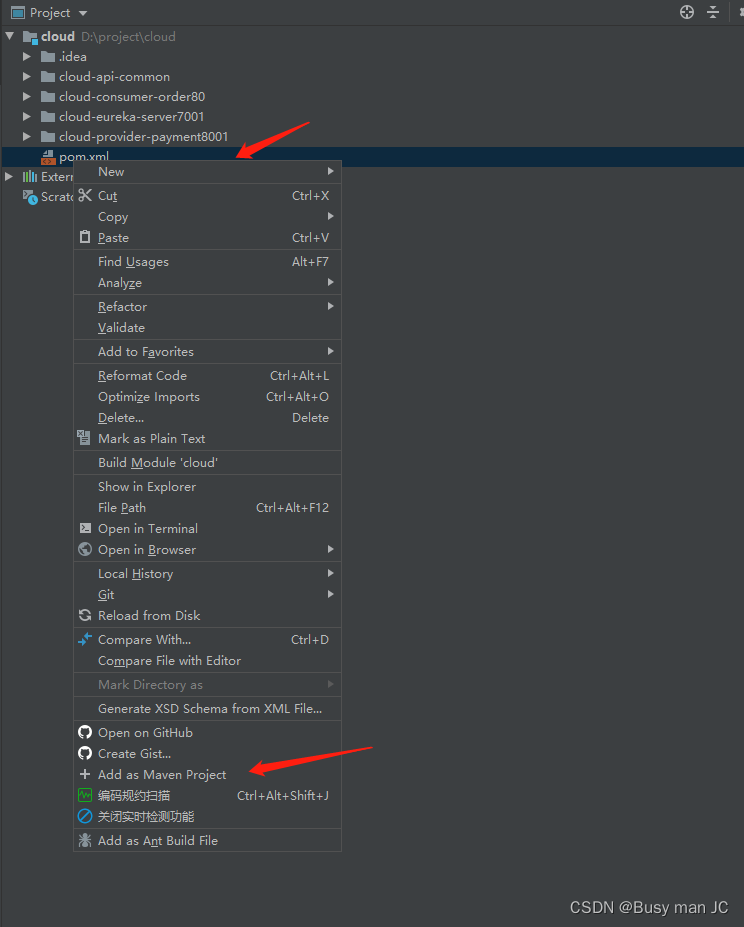idea springBoot项目报错Cannot resolve symbol ‘@springbootapplication‘_cannot resolve symbol ...