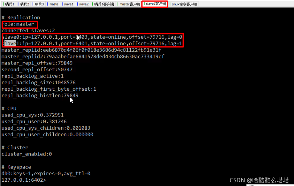 redis哨兵模式_redis new-epoch-CSDN博客