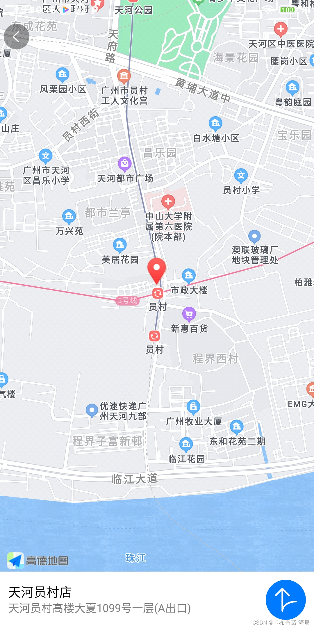 基于javaspringbootvueuniapp有教程前后端分离健身预约系统设计与实现健身房扫码签到小程序源码前端加后端 Csdn博客
