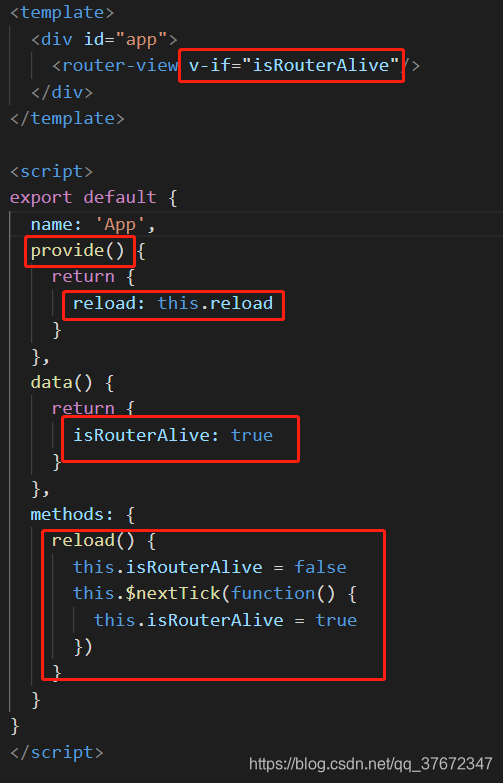 Vue 中使用 Provide 和inject 组件见传值通信（实现页面刷新）inject和provide嵌套四层的子组件告诉最外面的父组件刷新页面 Csdn博客