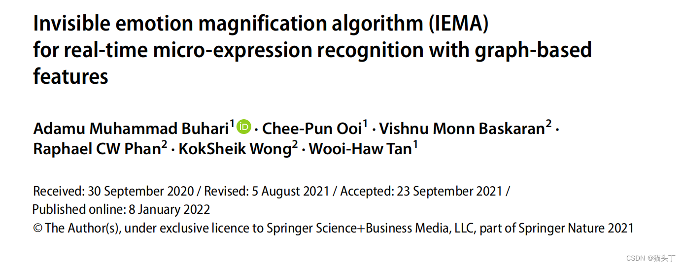 【菜鸡读论文】Invisible emotion magnification algorithm (IEMA) for real‑time micro‑expression ...