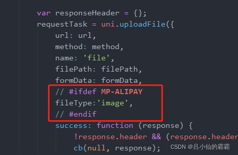 uni-app 支付宝小程序 uni.uploadFile 报错_uni.uploadfile 405-CSDN博客