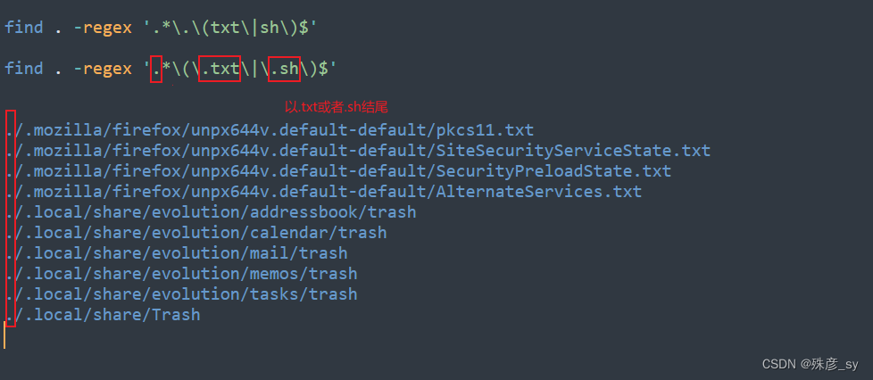 《Linux Shell脚本攻略》学习笔记-第二章_mktemp 解密-CSDN博客