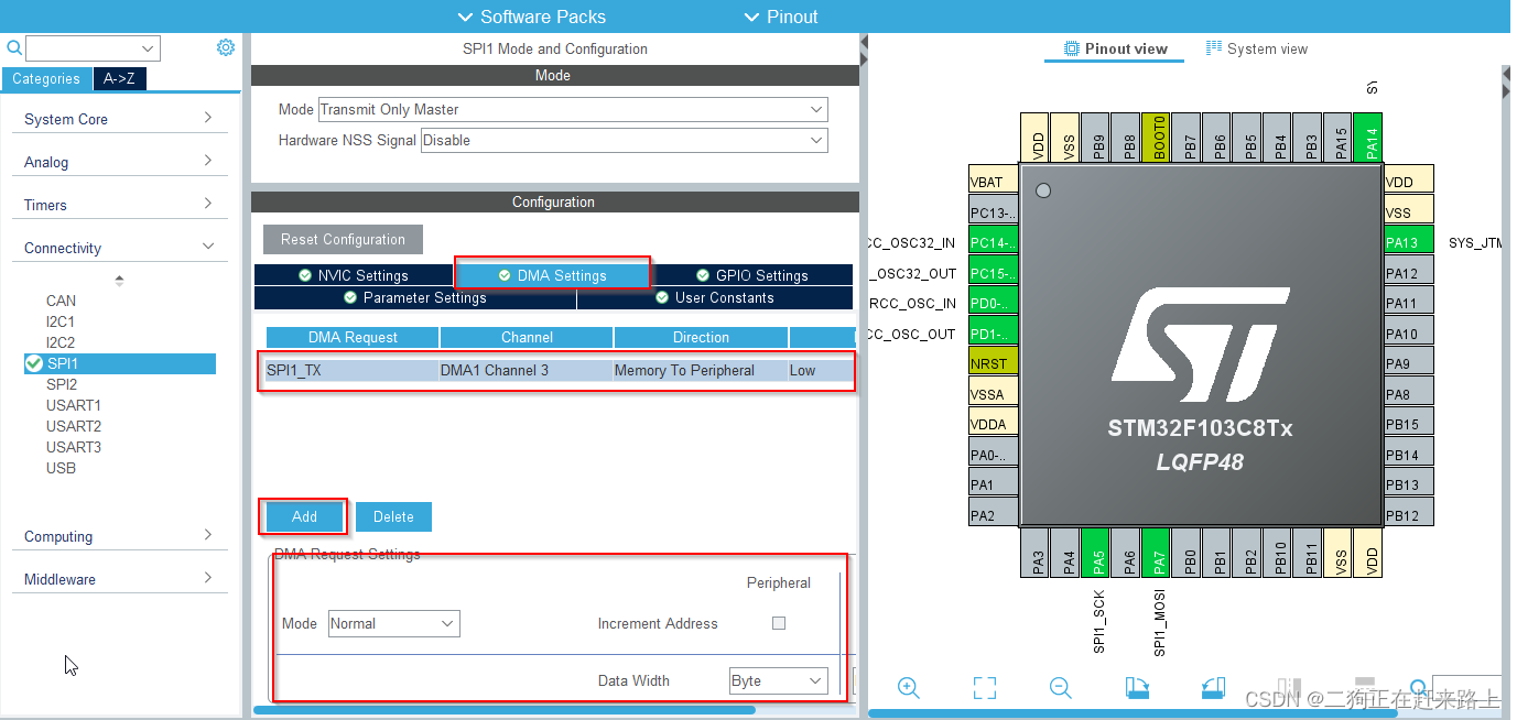 使用STM32F103的SPI+DMA驱动ws2812 LED_stm32 spi dma-CSDN博客