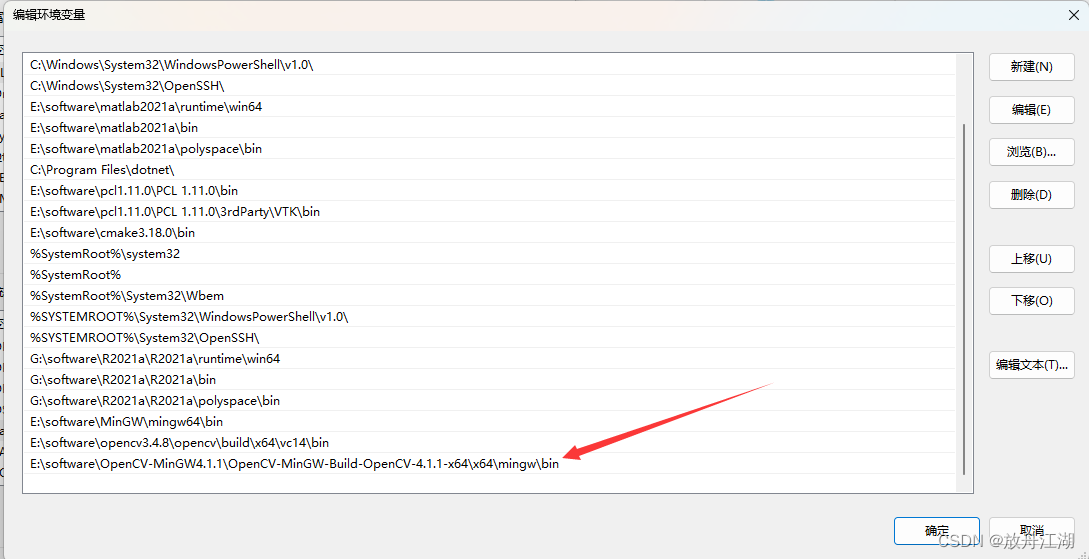 clion+MinGW+opencv配置安装_clionopencv安装详细教程-CSDN博客