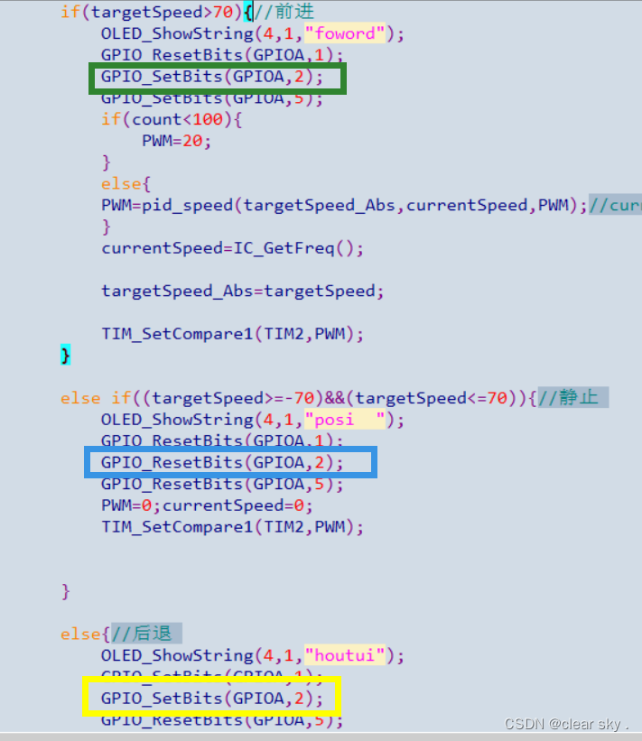 [stm32调试]stm32使用过程调试记录，持续更新ing-CSDN博客