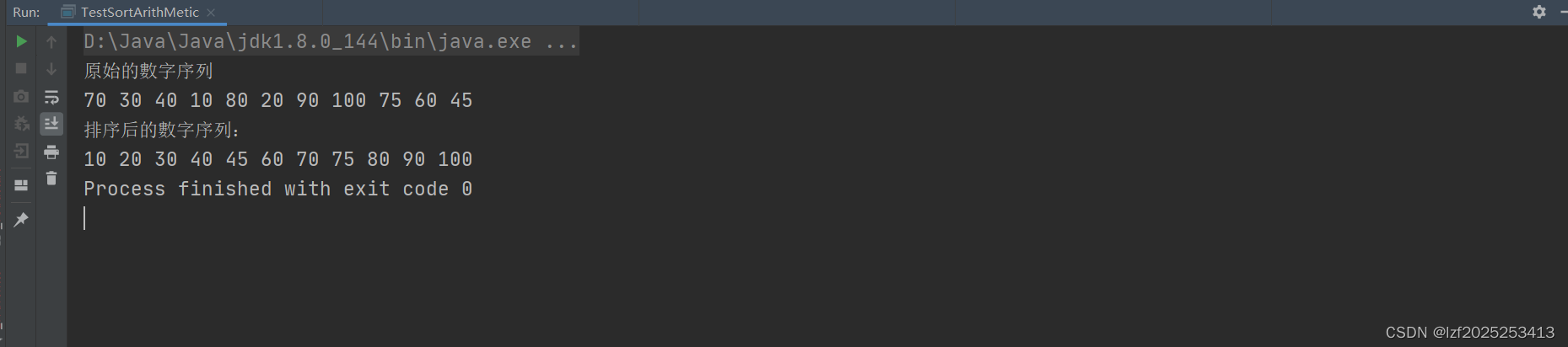 冒泡排序 Java代码实现冒泡排序java代码 Csdn博客