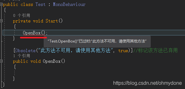 ‘UNITY心得笔记’-Attribute-Obsolete代码已弃用_u3d 怎么标记方法被弃用-CSDN博客