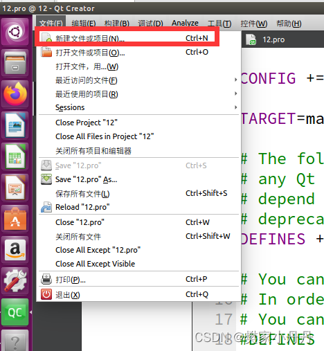 C++ Qt学习——Qt启动流程_qt启动程序在哪-CSDN博客