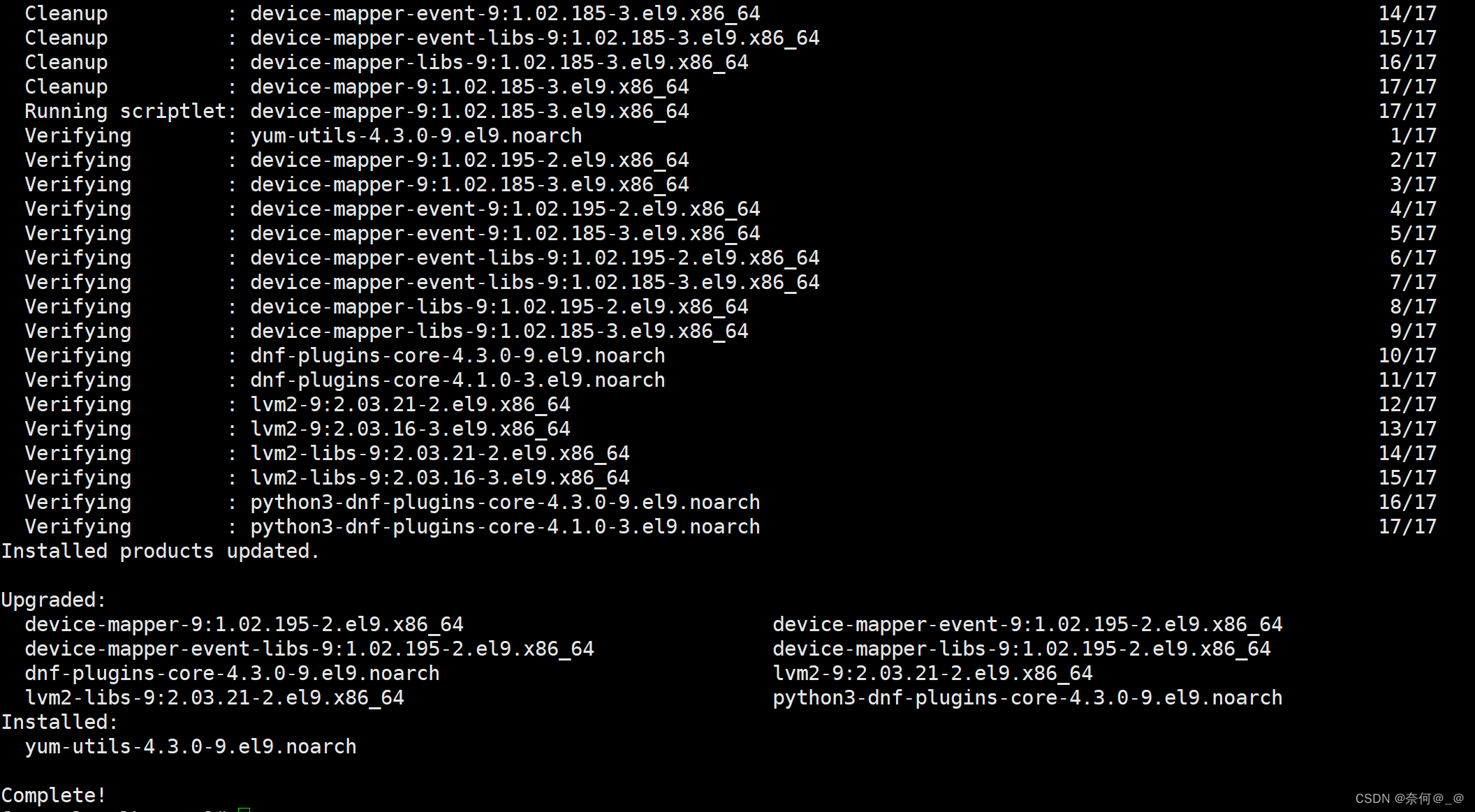 Mysql环境配置大全——总有一款适合你-CSDN博客