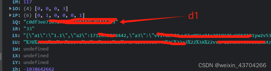 mtgsig 1.1版本 手把手学习思路-CSDN博客