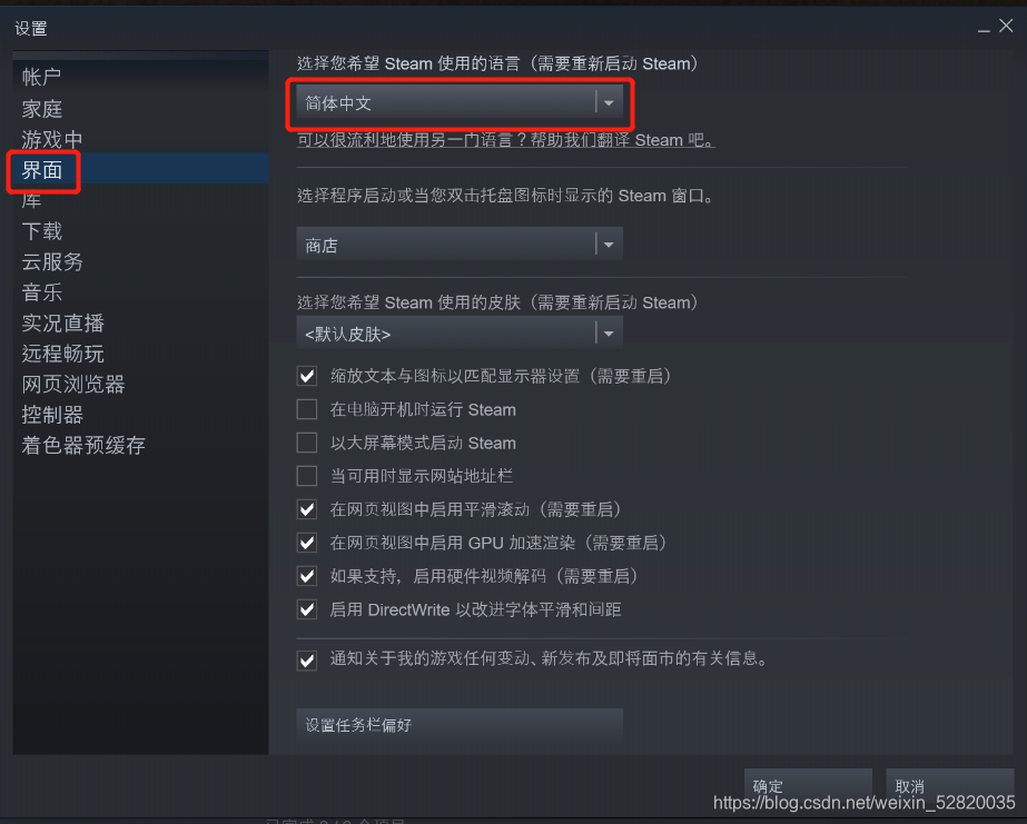 steam饥荒mod编写，基础的lua语言学习笔记——第一期_don't starve mod tools-CSDN博客
