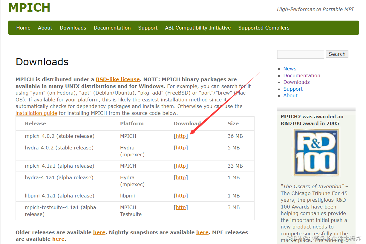 安装MPICH并运行第一行代码_mpiexec安装-CSDN博客