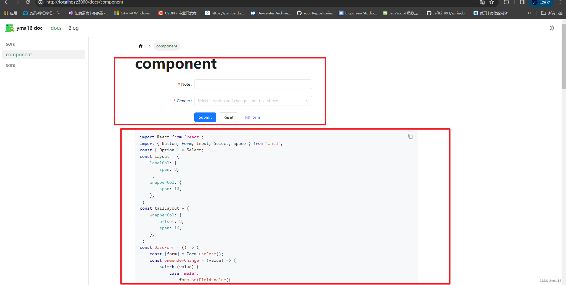 Docusaurus框架——react+antd+echarts自定义mdx生成图表代码解释文档_mdx文档-CSDN博客