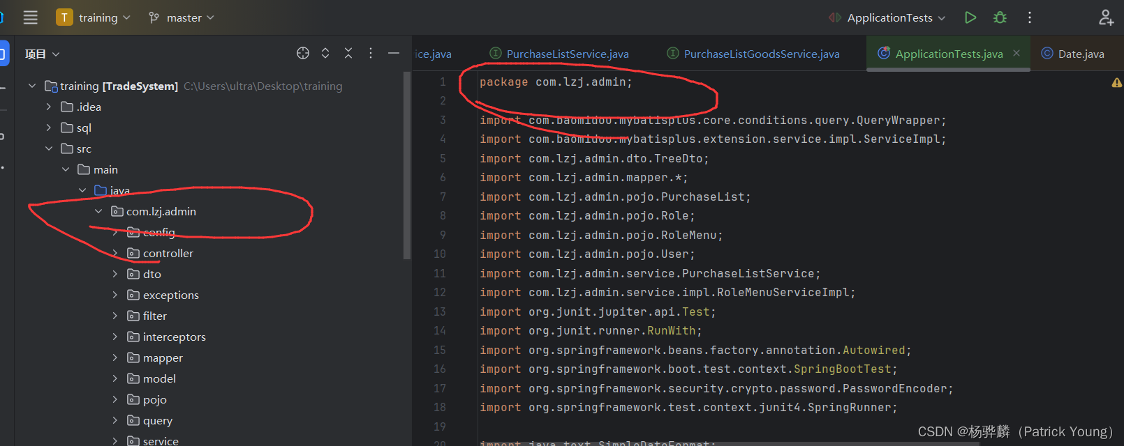 springboot项目mapper无法自动装配，未找到 ‘userMapper‘ 类型的Bean解决办法._无法自动装配。找不到 'usermapper' 类型的 bean。-CSDN博客