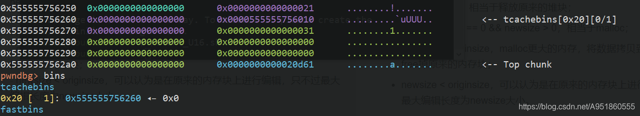 CTF pwn题堆入门 -- Tcache bin_tcachebin-CSDN博客