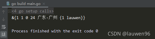 GORM v2 一对一关联查询使用(Belongs To 、Has One)_gorm belongs to-CSDN博客