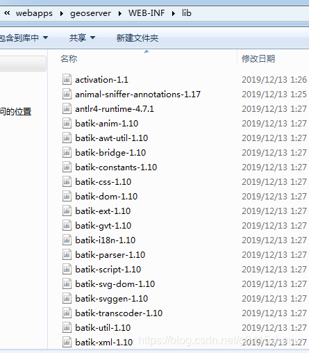 GeoServer之安装mbtiles插件_geoserver-2.21-snapshot-mbtiles-store-plugin-CSDN博客