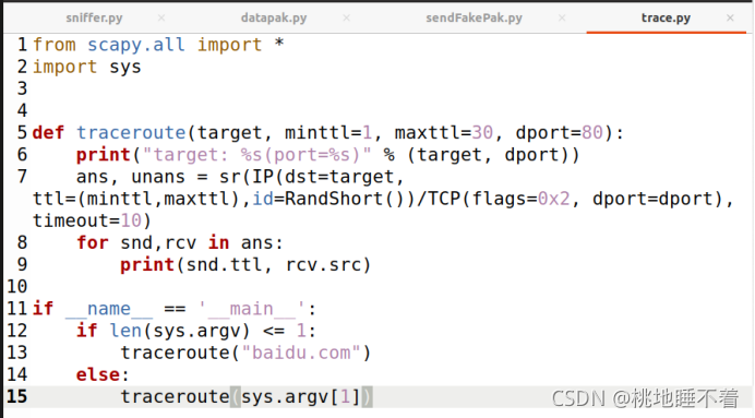 从入门到入土： Seed Lab Packet Sniffing And Spoofing Lab嗅探与欺骗实验详细说明实验步骤实验截图seed Lab实验 Csdn博客