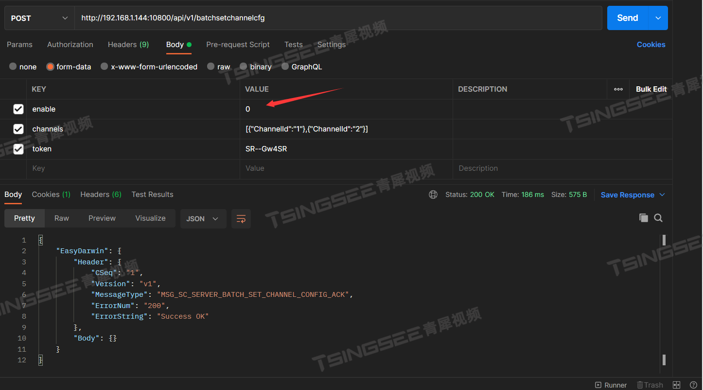 RTSP/Onvif安防平台EasyNVR批量禁用/启用通道接口的详细操作步骤_怎么禁用onvif服务-CSDN博客