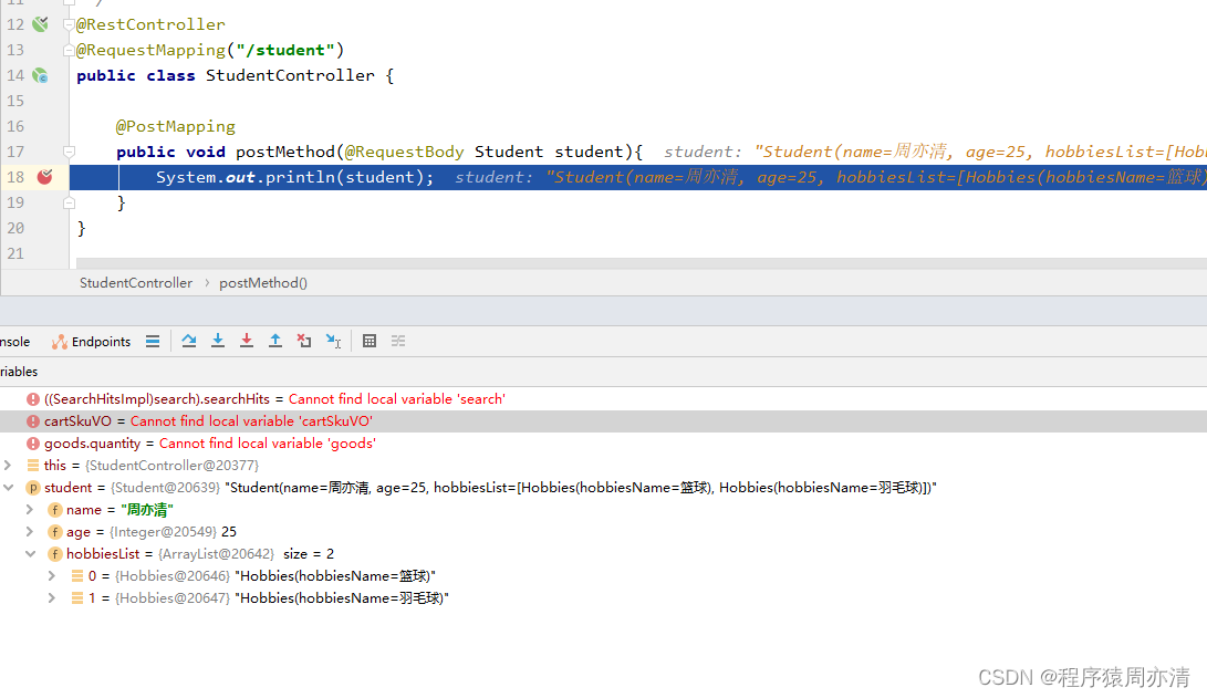 Apache Bench使用_apachebench cookie-CSDN博客