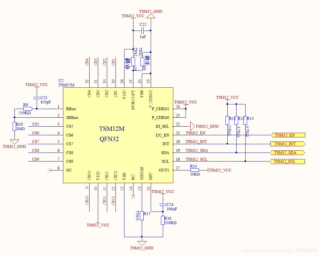 TSM12M(TSM16C)驱动程序及注意事项-CSDN博客