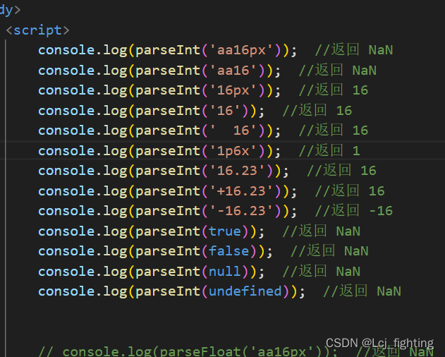 [学习笔记01]javaScript基础-parseInt()和parsefloat()与Number()_js pasint pasfloat-CSDN博客