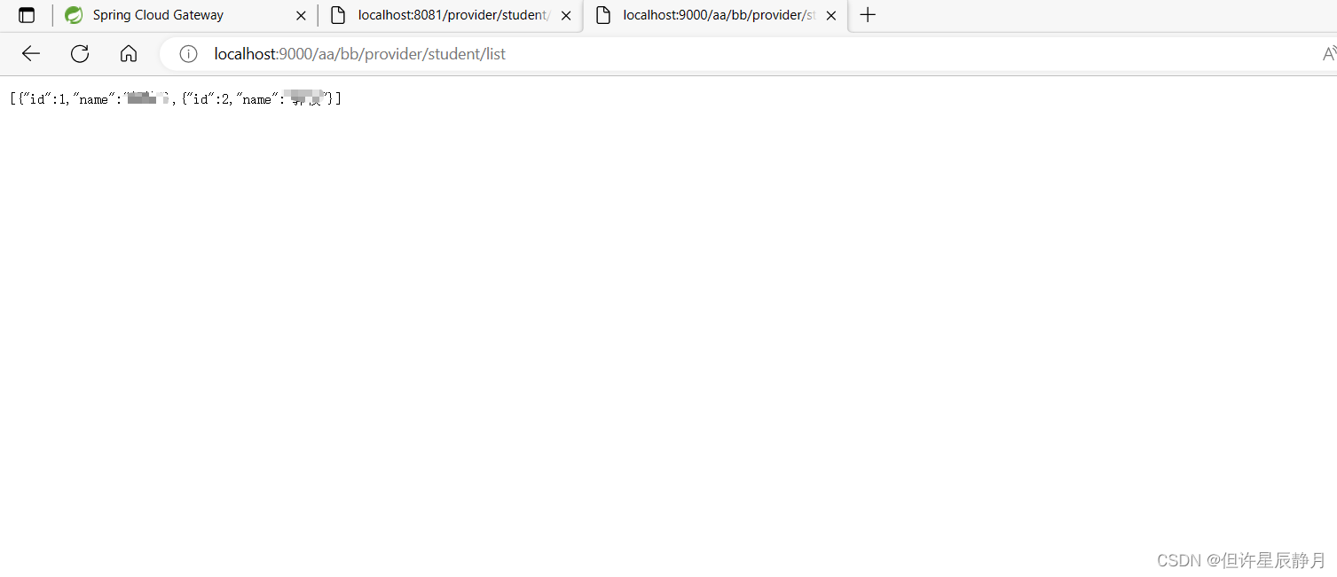 Spring Cloud Alibaba: Gateway 网关过滤器 GatewayGatewayFilter factory (记录 ...