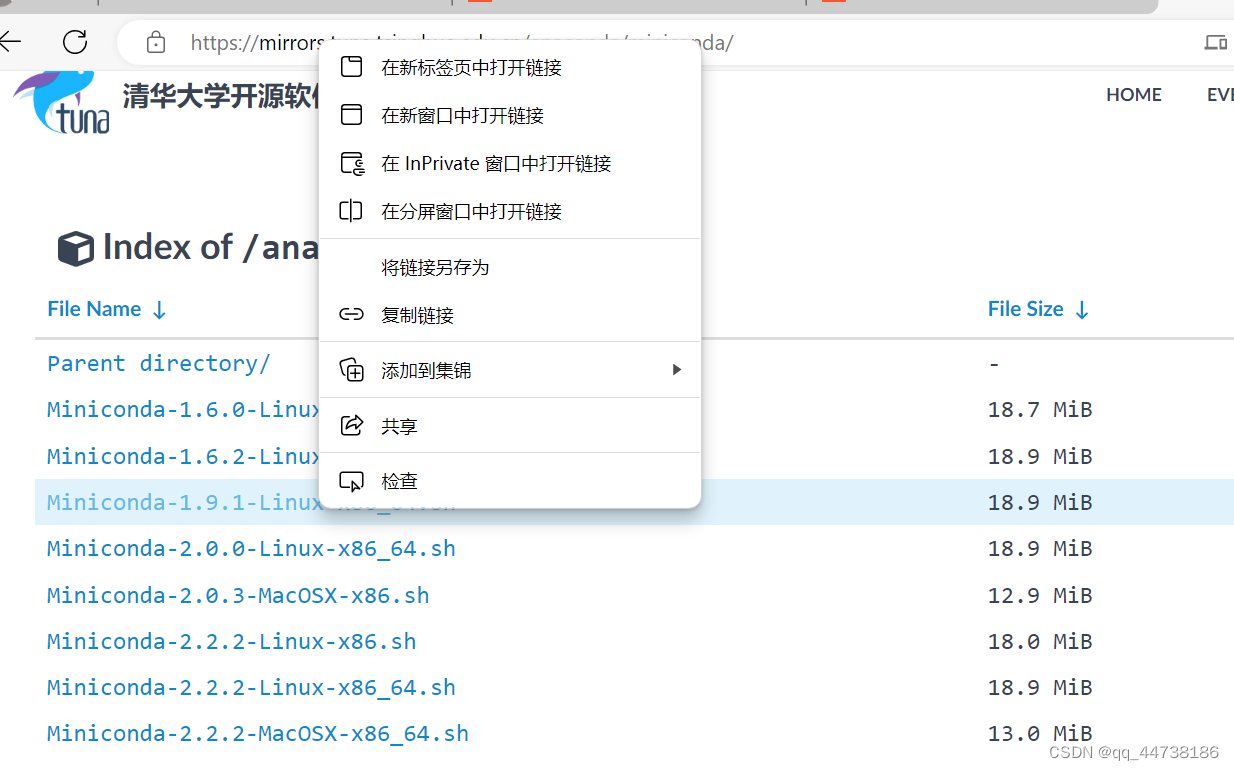 Win10安装WSL+Ubuntu18.04.6 LTS+ conda+python3.7.16+PyCharm+遇到的问题-CSDN博客